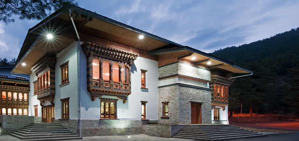 HOME [www.rith.edu.bt]